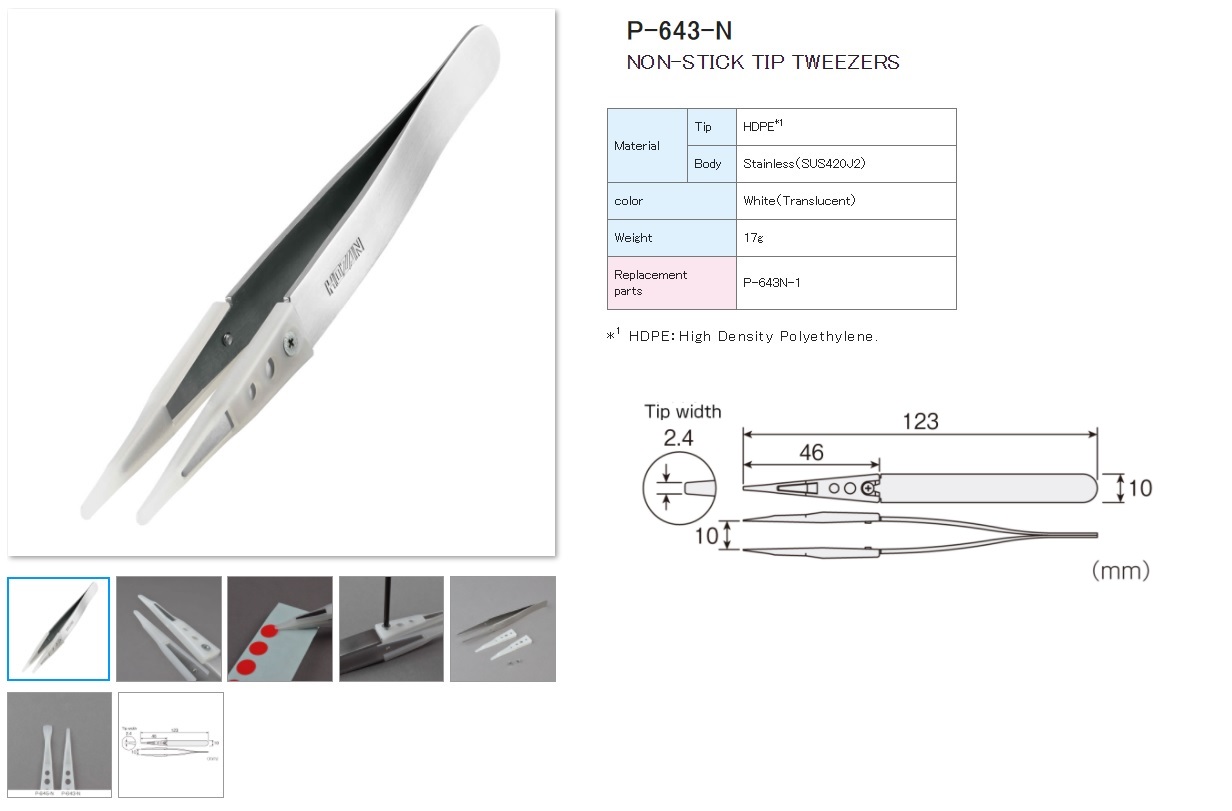 Ichiban Precision Sdn Bhd - Hozan - HOZAN NON-STICK TIP TWEEZERS